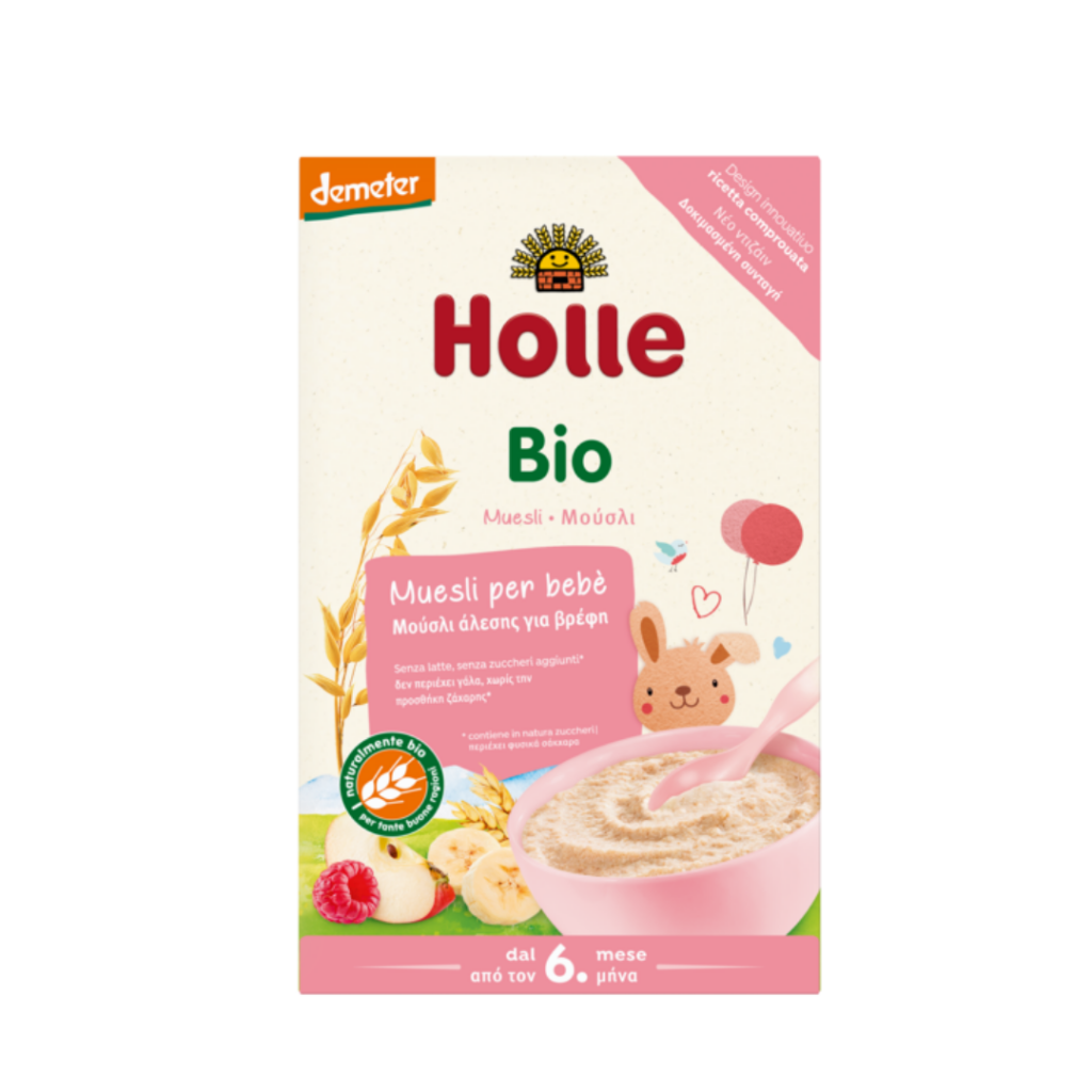 Holle Organic Baby Muesli Porridge 6m+ Demeter – FarmaOn