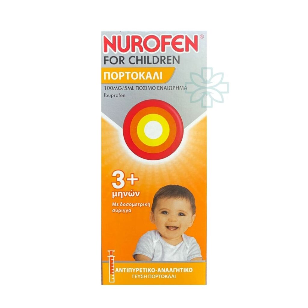 Nurofen 100mg/5ml shurup për fëmijë (ibuprofen) – FarmaOn